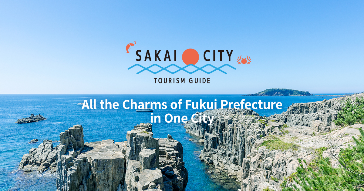 Experiences in Sakai City | Sakai City Tourism Guide